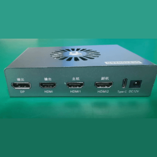 HDMI / DP Fuser - DMA Cheese