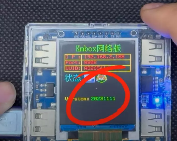 How To Flash Kmbox Net Firmware 2025 Update